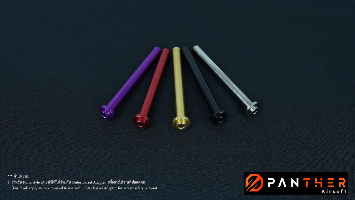 Panther Guide Rod 4.3 Red – Panther Airsoft