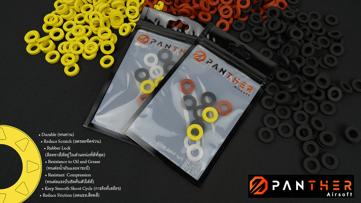 Panther Recoil Buffer Next Level – Panther Airsoft